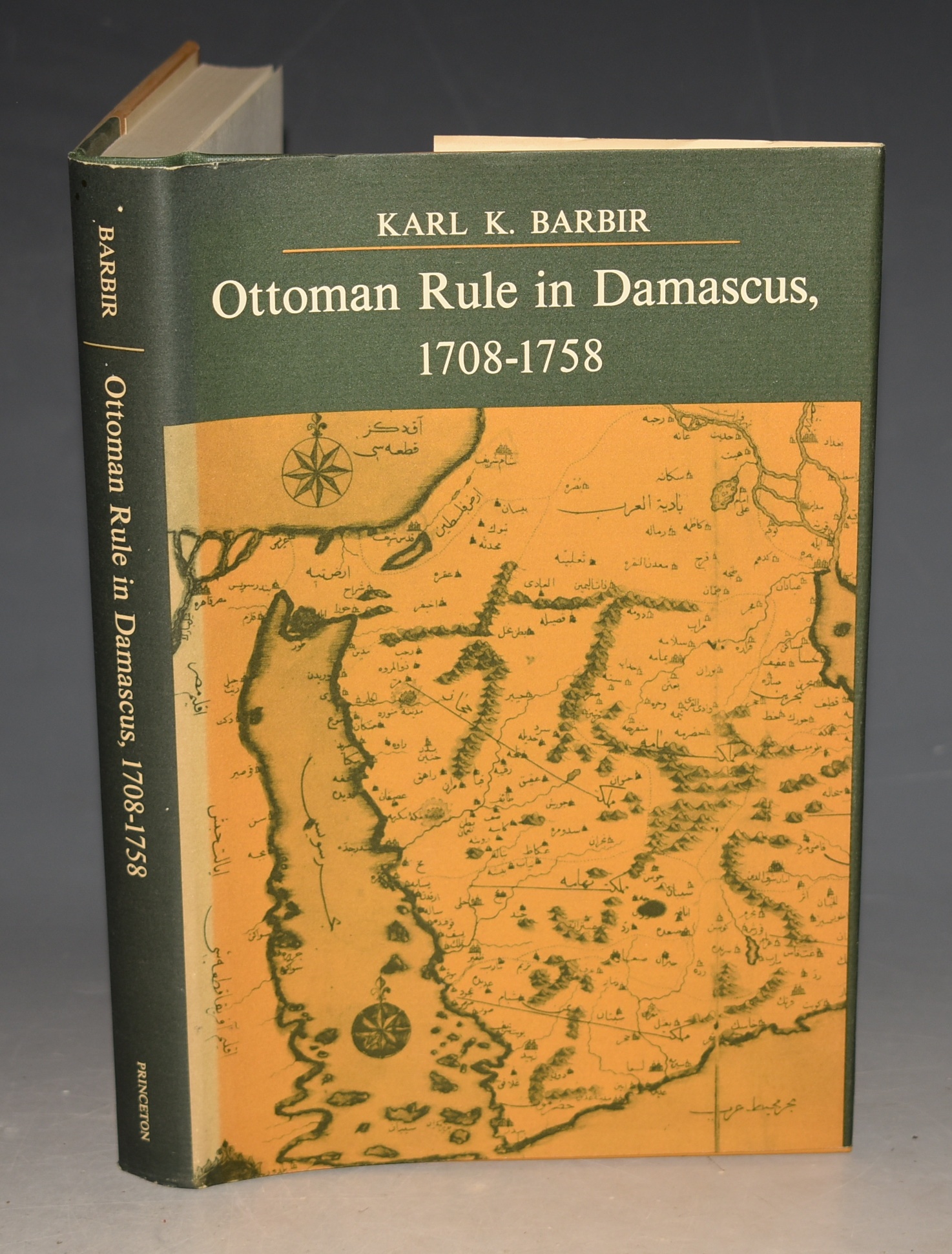Ottoman Rule In Damascus 1708-1758